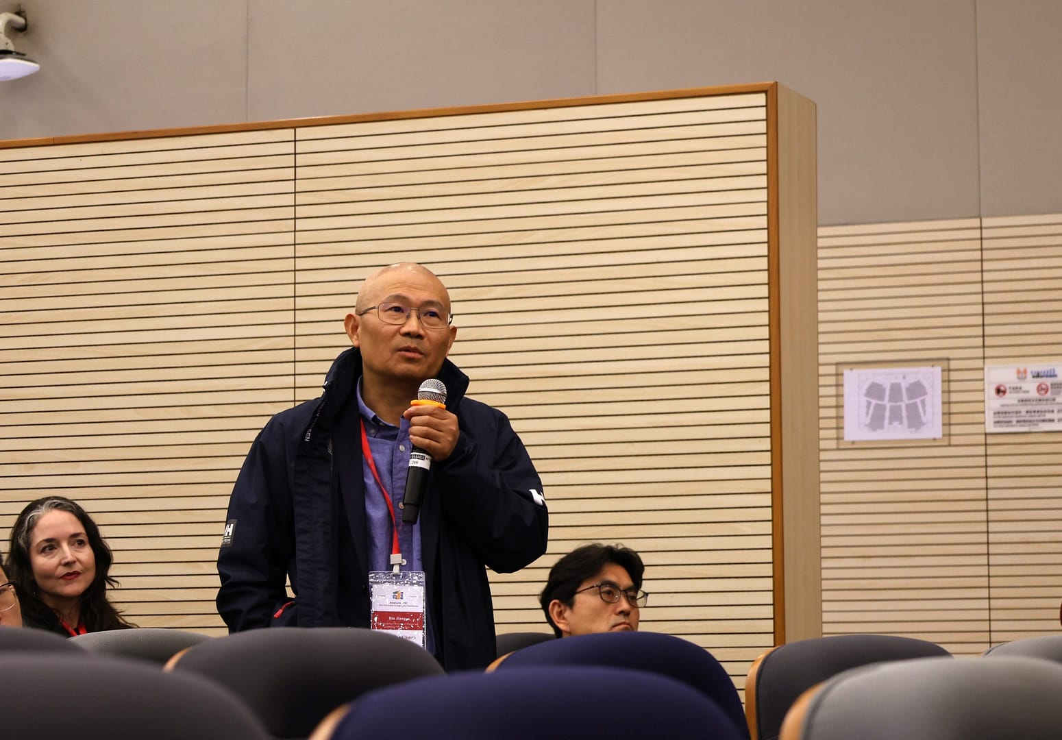 Asian Cartographic Conference (AsiaCarto 2024) - RCAIG