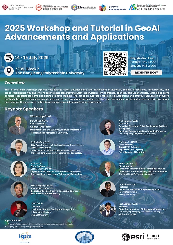 2025 Workshop and Tutorial in GeoAI Advancements and Applications - RCAIG
