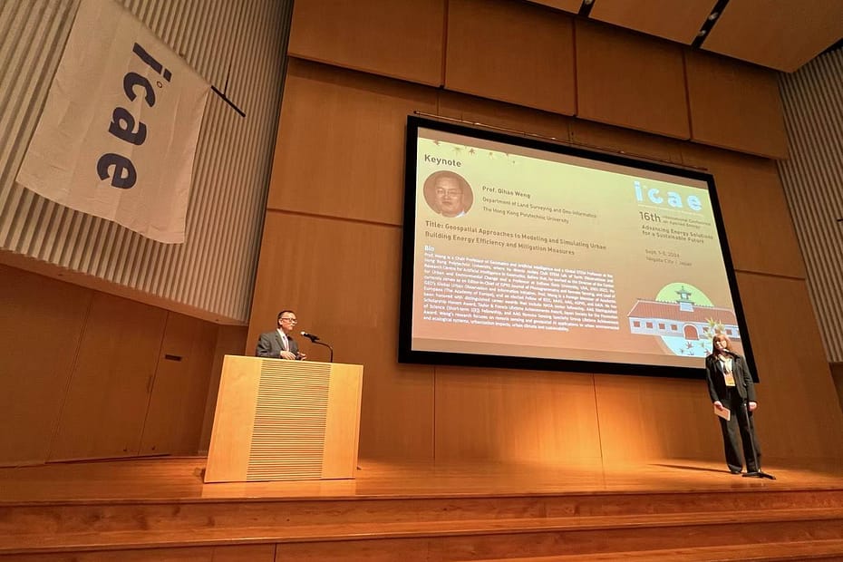 Professor Weng Qihao Delivers Keynote Speech at ICAE 2024 Conference in Japan - RCAIG