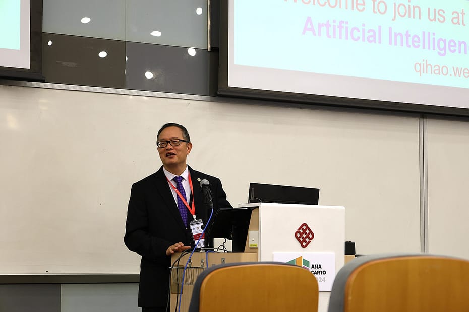 Asian Cartographic Conference (AsiaCarto 2024) - RCAIG