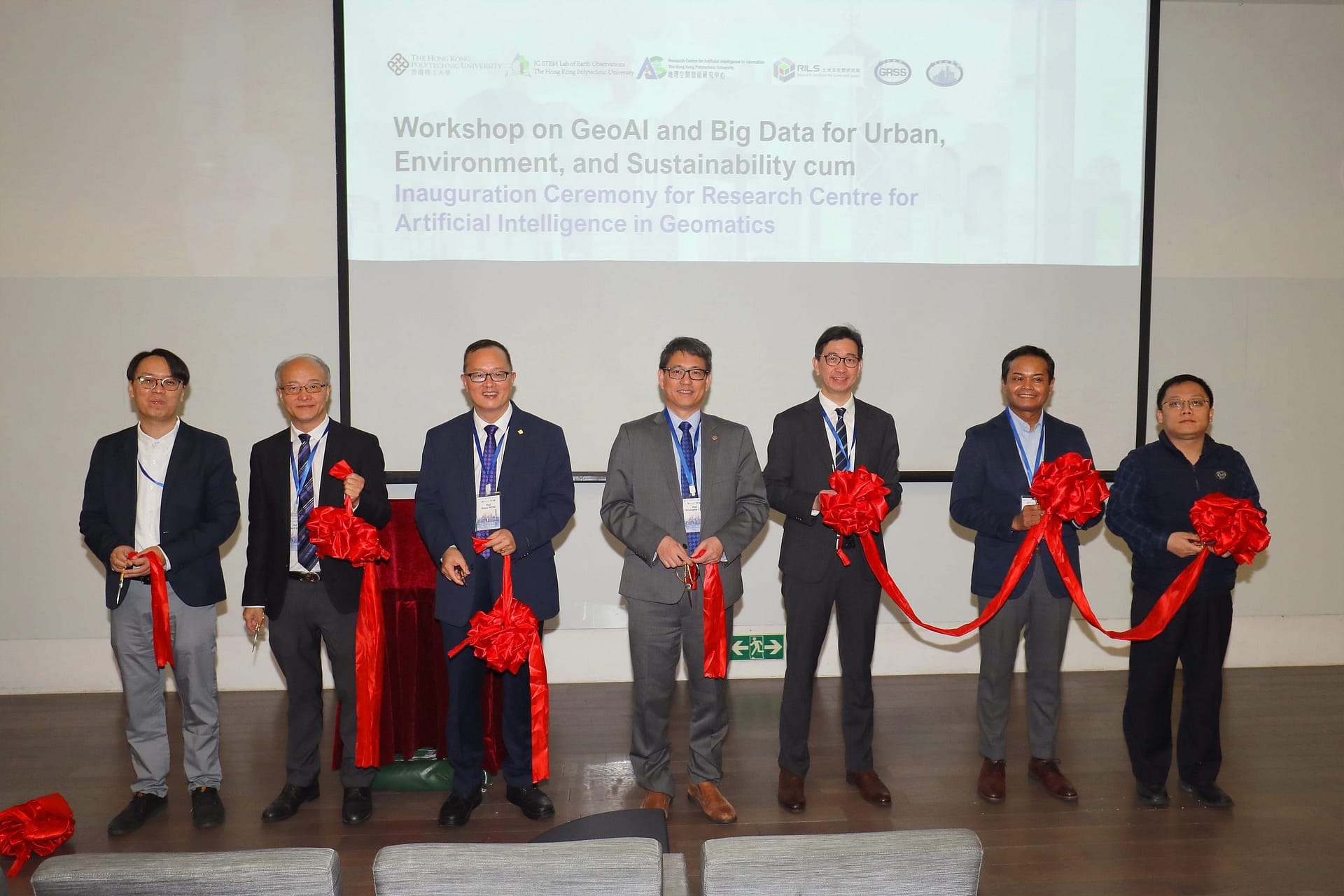 News & Events - RCAIG